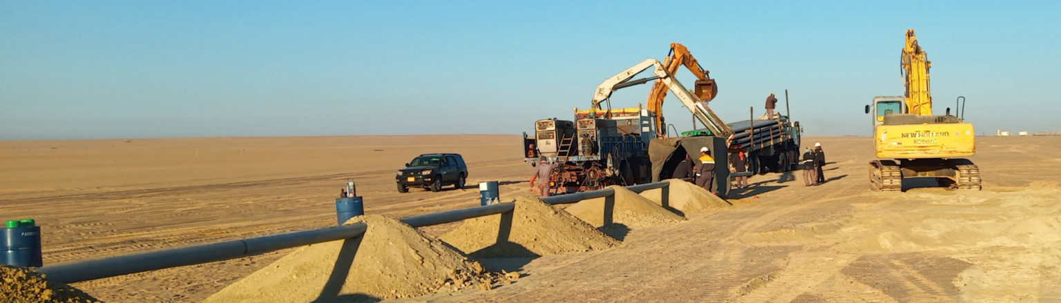 Our Equipment - BaderOya